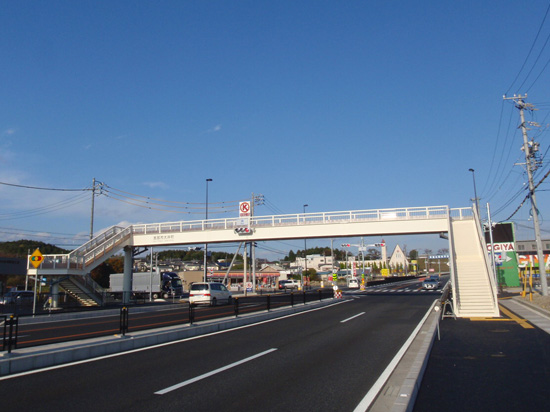 大井歩道橋 - 株式会社ヤマウラ